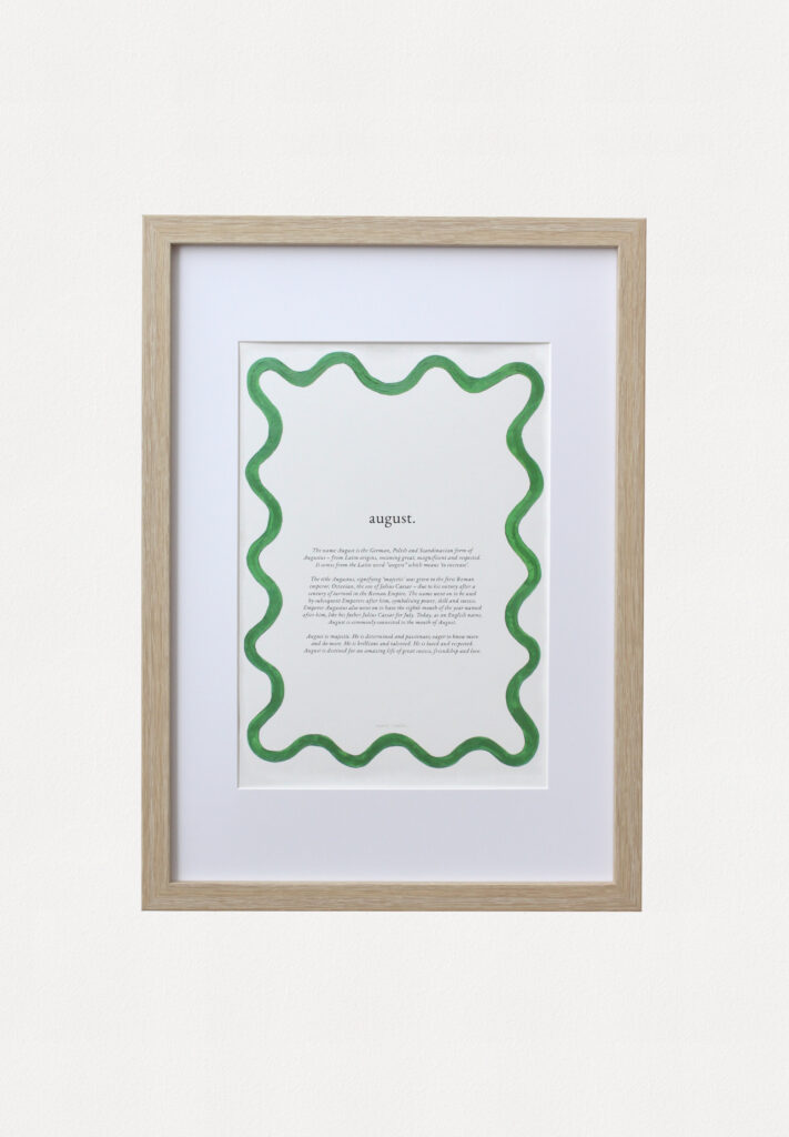 GREEN WIGGLE BORDER – NAMA STUDIO